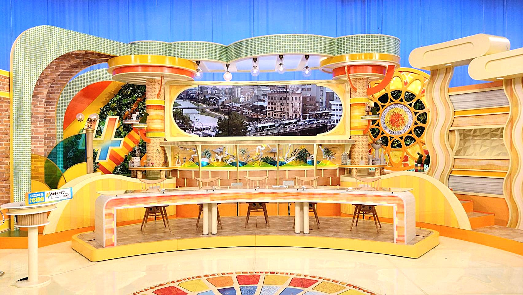 MBS TV: “Yonchan TV”